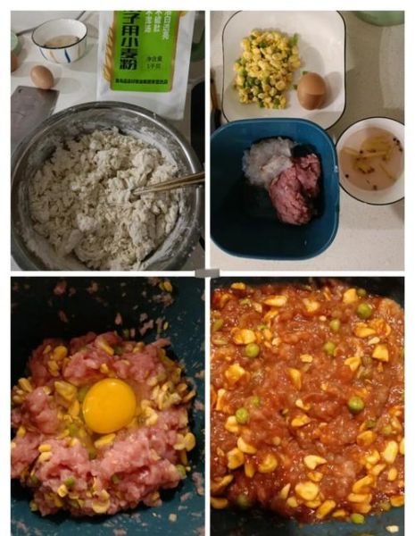 虾仁饺子馅怎么调_虾仁饺子馅做法窍门-第2张图片-山城妙识 虾仁饺子馅怎么调_虾仁饺子馅做法窍门-第2张图片-山城妙识