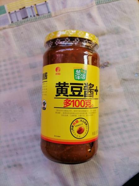 黄豆酱怎么做_黄豆酱和豆瓣酱区别-第3张图片-山城妙识 黄豆酱怎么做_黄豆酱和豆瓣酱区别-第3张图片-山城妙识