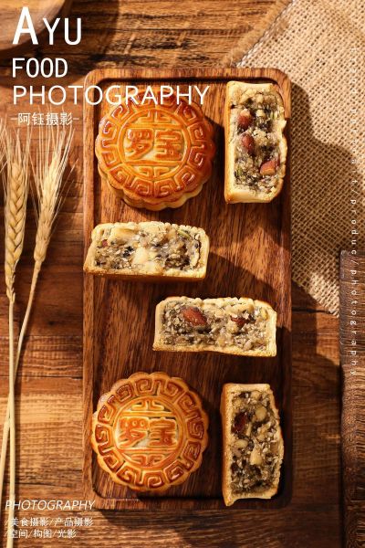 中秋节团圆吃月饼图片怎么拍_月饼摄影构图技巧-第1张图片-山城妙识