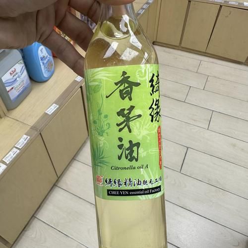 香茅油的功效与作用禁忌_孕妇能用吗-第3张图片-山城妙识 香茅油的功效与作用禁忌_孕妇能用吗-第3张图片-山城妙识