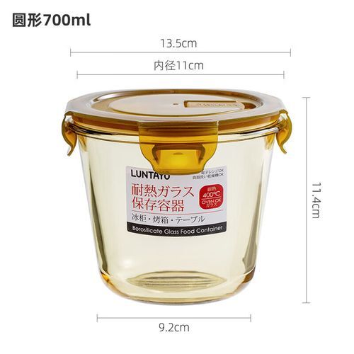 酸奶水果沙拉不能和什么一起吃_酸奶水果沙拉的禁忌有哪些-第3张图片-山城妙识 酸奶水果沙拉不能和什么一起吃_酸奶水果沙拉的禁忌有哪些-第3张图片-山城妙识