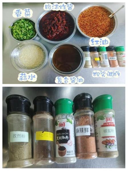 麻辣米线怎么做_正宗配方比例是多少-第3张图片-山城妙识