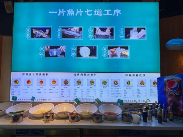鱼火锅香料怎么配_正宗鱼火锅底料配方-第3张图片-山城妙识 鱼火锅香料怎么配_正宗鱼火锅底料配方-第3张图片-山城妙识