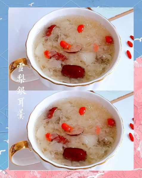 雪梨银耳莲子汤的功效与作用_适合什么人喝-第1张图片-山城妙识 雪梨银耳莲子汤的功效与作用_适合什么人喝-第1张图片-山城妙识