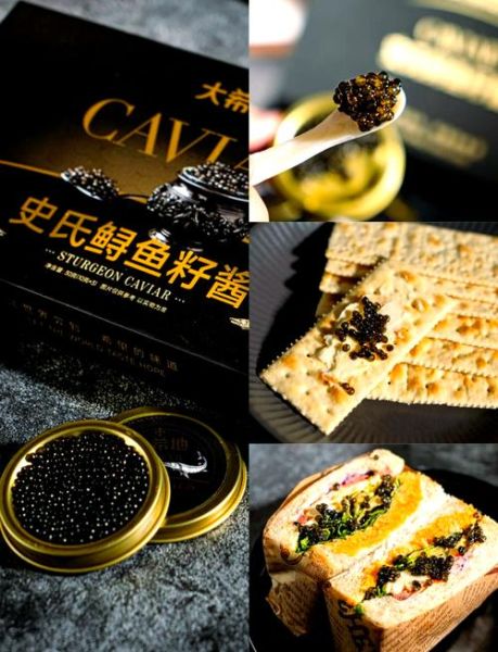 鱼子酱怎么做_鱼子酱的正确吃法-第1张图片-山城妙识 鱼子酱怎么做_鱼子酱的正确吃法-第1张图片-山城妙识