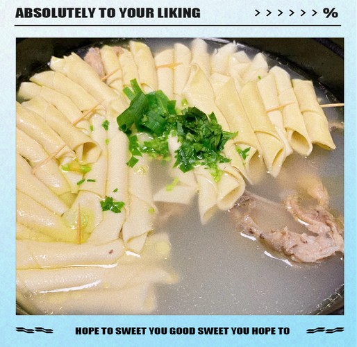 鸡汤豆腐串怎么做_鸡汤豆腐串做法视频-第3张图片-山城妙识