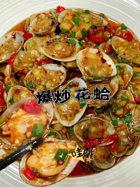 炒花蛤怎么清洗_家常炒花蛤的做法-第1张图片-山城妙识
