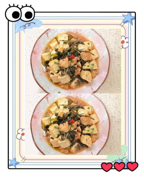 雪里蕻炖豆腐家常做法_雪里蕻炖豆腐怎么做好吃-第2张图片-山城妙识 雪里蕻炖豆腐家常做法_雪里蕻炖豆腐怎么做好吃-第2张图片-山城妙识