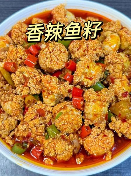 鱼籽怎么做好吃又简单_鱼籽家常做法视频-第1张图片-山城妙识 鱼籽怎么做好吃又简单_鱼籽家常做法视频-第1张图片-山城妙识