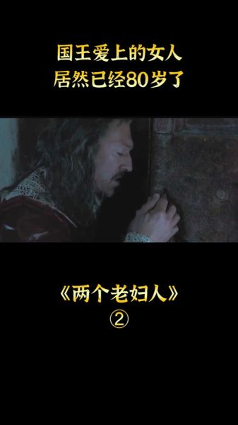 豫菜皇后电影完整版在哪看_豫菜皇后剧情讲了什么-第2张图片-山城妙识