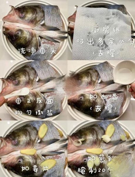 剁椒鱼头怎么做才正宗_老陕说菜剁椒鱼头做法-第1张图片-山城妙识 剁椒鱼头怎么做才正宗_老陕说菜剁椒鱼头做法-第1张图片-山城妙识