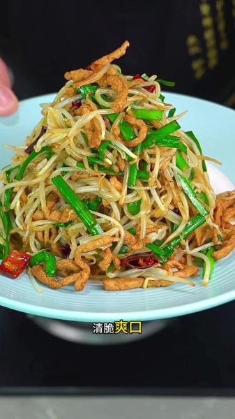 黄豆芽炒韭菜怎么做_黄豆芽炒韭菜的家常做法-第2张图片-山城妙识 黄豆芽炒韭菜怎么做_黄豆芽炒韭菜的家常做法-第2张图片-山城妙识