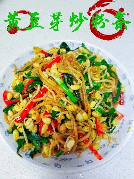 黄豆芽炒韭菜怎么做_黄豆芽炒韭菜的家常做法-第3张图片-山城妙识 黄豆芽炒韭菜怎么做_黄豆芽炒韭菜的家常做法-第3张图片-山城妙识
