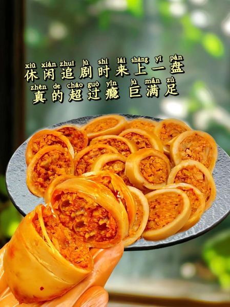鱿鱼仔怎么处理_新鲜鱿鱼仔清洗步骤-第2张图片-山城妙识