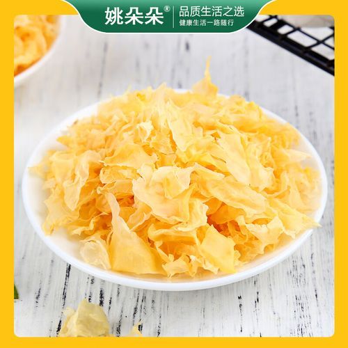 木耳银耳怎么泡发_家常做法大全-第1张图片-山城妙识 木耳银耳怎么泡发_家常做法大全-第1张图片-山城妙识