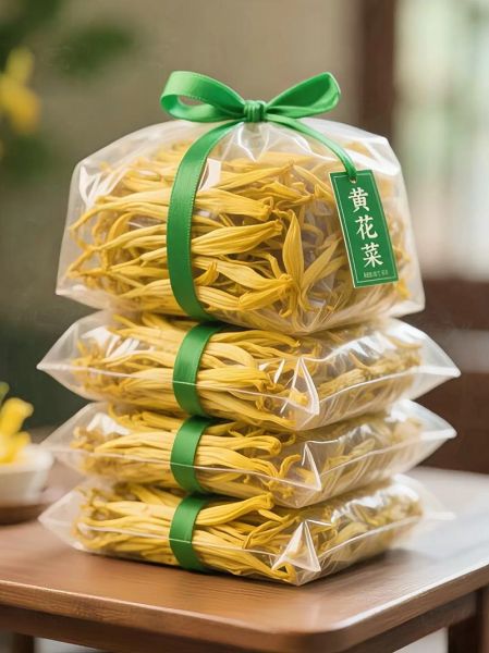 黄花菜怎么晾晒_黄花菜晒干技巧-第2张图片-山城妙识 黄花菜怎么晾晒_黄花菜晒干技巧-第2张图片-山城妙识