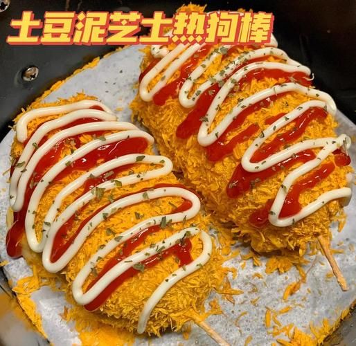 芝士热狗棒怎么做_芝士热狗棒用什么芝士-第1张图片-山城妙识 芝士热狗棒怎么做_芝士热狗棒用什么芝士-第1张图片-山城妙识