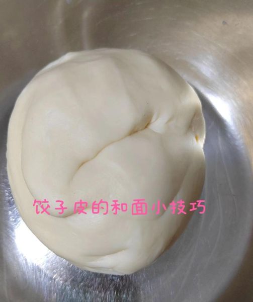 饺子皮怎么和面_饺子皮用什么面粉-第2张图片-山城妙识 饺子皮怎么和面_饺子皮用什么面粉-第2张图片-山城妙识
