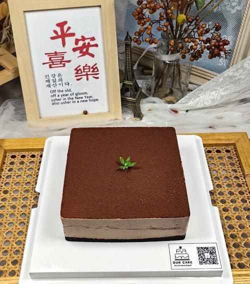 黑巧克力慕斯蛋糕怎么做_黑巧克力慕斯蛋糕热量高吗-第2张图片-山城妙识 黑巧克力慕斯蛋糕怎么做_黑巧克力慕斯蛋糕热量高吗-第2张图片-山城妙识