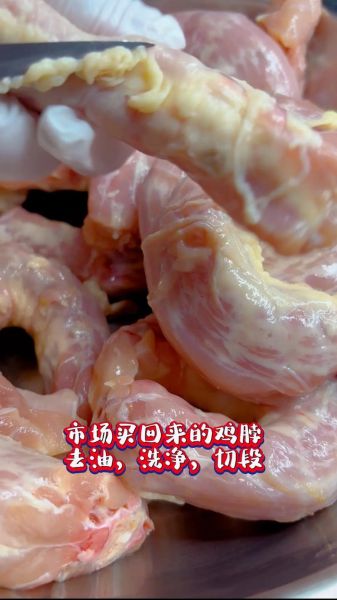 麻辣鸡脖怎么做_麻辣鸡脖的配料有哪些-第2张图片-山城妙识 麻辣鸡脖怎么做_麻辣鸡脖的配料有哪些-第2张图片-山城妙识