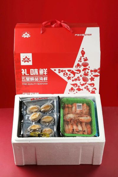 海鲜礼盒套餐哪个品牌好_海鲜礼盒套餐怎么选-第1张图片-山城妙识 海鲜礼盒套餐哪个品牌好_海鲜礼盒套餐怎么选-第1张图片-山城妙识
