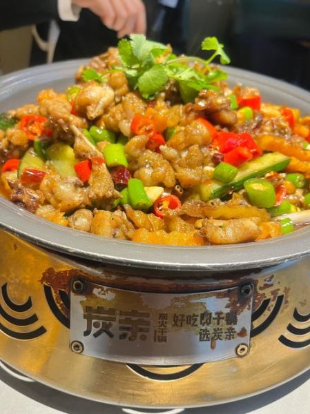香锅牛蛙怎么做_香锅牛蛙家常做法-第1张图片-山城妙识