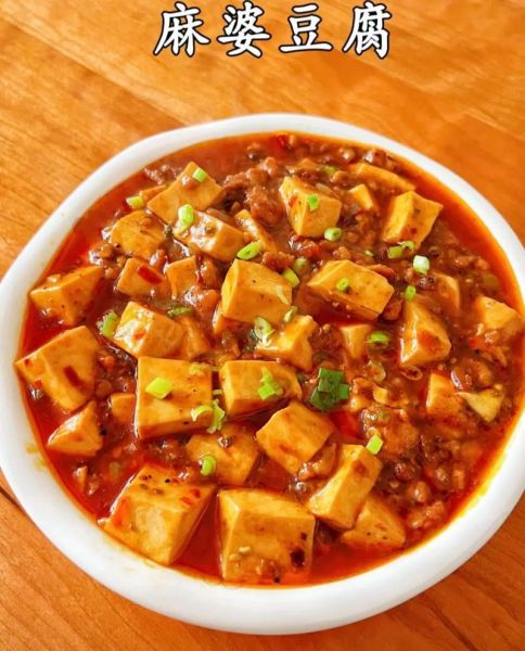 麻婆豆腐怎么做好吃_正宗麻婆豆腐做法-第1张图片-山城妙识