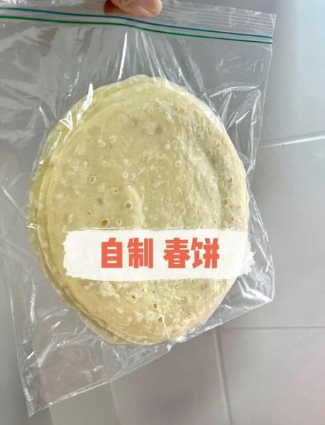 春饼怎么做_正宗春饼配方-第1张图片-山城妙识