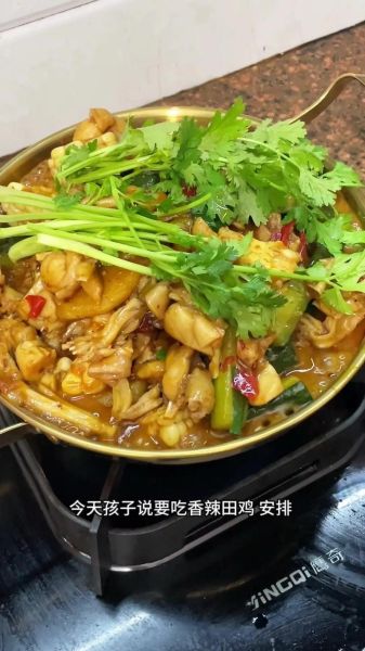 香辣干锅田鸡怎么做_田鸡腌制多久才入味-第2张图片-山城妙识 香辣干锅田鸡怎么做_田鸡腌制多久才入味-第2张图片-山城妙识