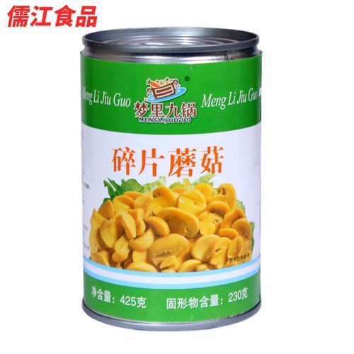 罐头口蘑的营养价值_罐头口蘑怎么吃最健康-第2张图片-山城妙识 罐头口蘑的营养价值_罐头口蘑怎么吃最健康-第2张图片-山城妙识