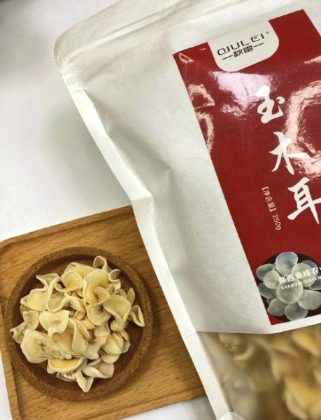 玉木耳的功效与作用禁忌_哪些人不能吃-第1张图片-山城妙识