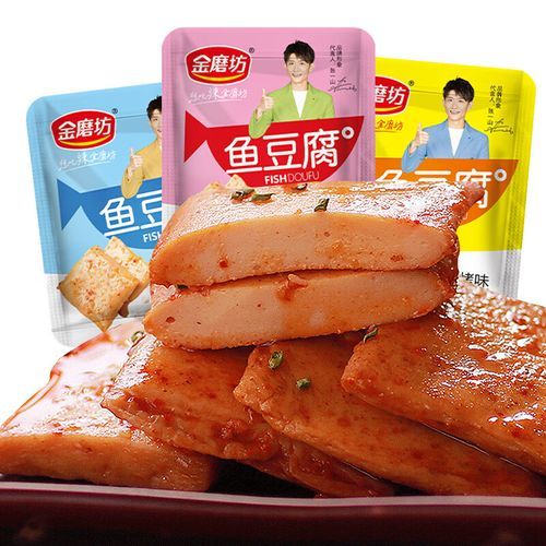 鱼豆腐热量高吗_鱼豆腐营养价值有哪些-第3张图片-山城妙识 鱼豆腐热量高吗_鱼豆腐营养价值有哪些-第3张图片-山城妙识