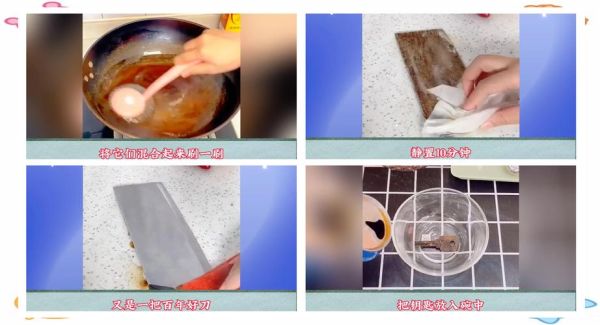 醋精可以食用吗_醋精和白醋的区别-第3张图片-山城妙识