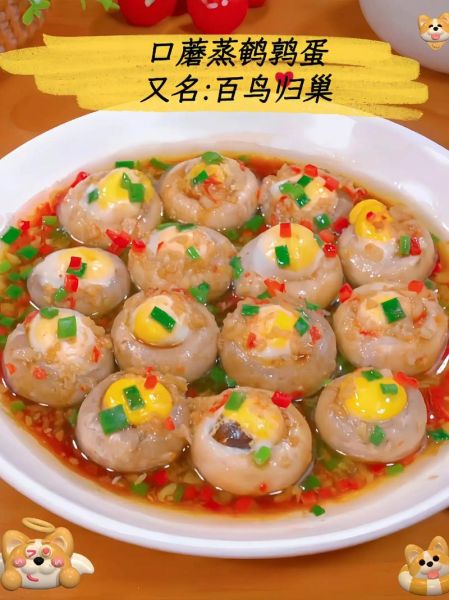 百鸟归巢的做法视频_百鸟归巢怎么做-第1张图片-山城妙识 百鸟归巢的做法视频_百鸟归巢怎么做-第1张图片-山城妙识
