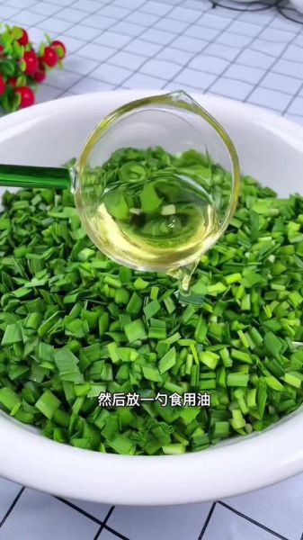 韭菜饺子馅怎么调才好吃_韭菜饺子馅调制的关键步骤-第3张图片-山城妙识 韭菜饺子馅怎么调才好吃_韭菜饺子馅调制的关键步骤-第3张图片-山城妙识
