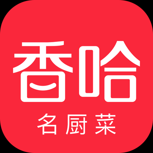 香哈菜谱怎么下载_香哈菜谱下载后怎么用-第1张图片-山城妙识 香哈菜谱怎么下载_香哈菜谱下载后怎么用-第1张图片-山城妙识