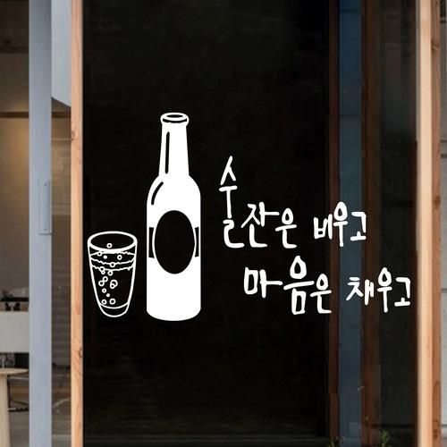 韩国料理韩文怎么写_韩国料理用韩语怎么说-第3张图片-山城妙识 韩国料理韩文怎么写_韩国料理用韩语怎么说-第3张图片-山城妙识