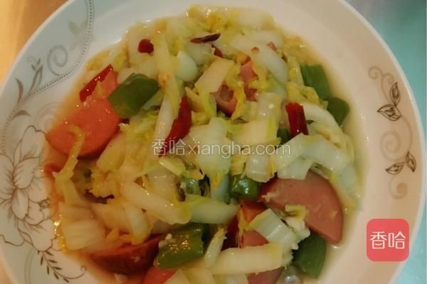 香哈菜谱怎么下载_香哈菜谱下载后怎么用-第3张图片-山城妙识 香哈菜谱怎么下载_香哈菜谱下载后怎么用-第3张图片-山城妙识