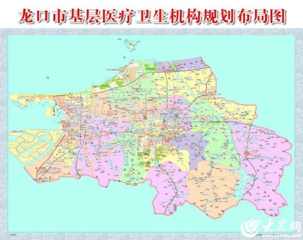 龙口市属于哪个市_龙口市在哪个省-第2张图片-山城妙识