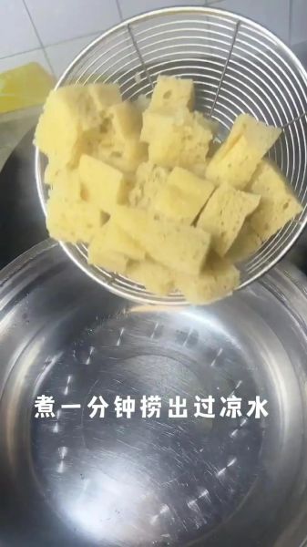 面筋是什么做的_怎么做才筋道-第1张图片-山城妙识 面筋是什么做的_怎么做才筋道-第1张图片-山城妙识