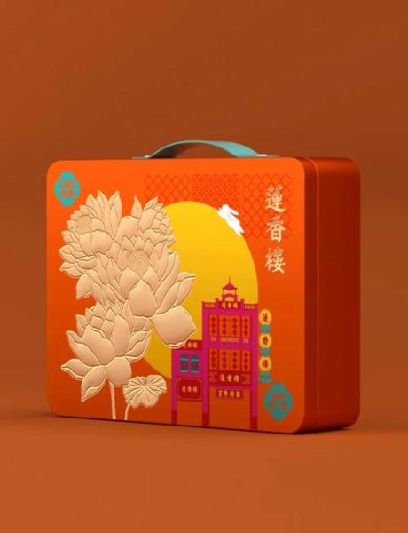月饼包装盒设计图图片大全_如何挑选-第1张图片-山城妙识