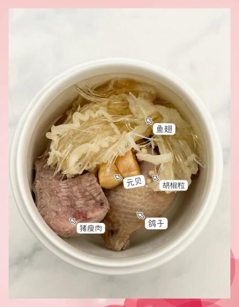 鱼翅粥怎么煮_鱼翅粥的做法大全-第2张图片-山城妙识 鱼翅粥怎么煮_鱼翅粥的做法大全-第2张图片-山城妙识