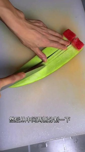 西瓜皮雕刻生日快乐怎么做_西瓜皮雕刻生日快乐的技巧-第3张图片-山城妙识 西瓜皮雕刻生日快乐怎么做_西瓜皮雕刻生日快乐的技巧-第3张图片-山城妙识