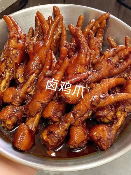 卤鸡爪图片大全_卤鸡爪怎么做才入味-第1张图片-山城妙识 卤鸡爪图片大全_卤鸡爪怎么做才入味-第1张图片-山城妙识