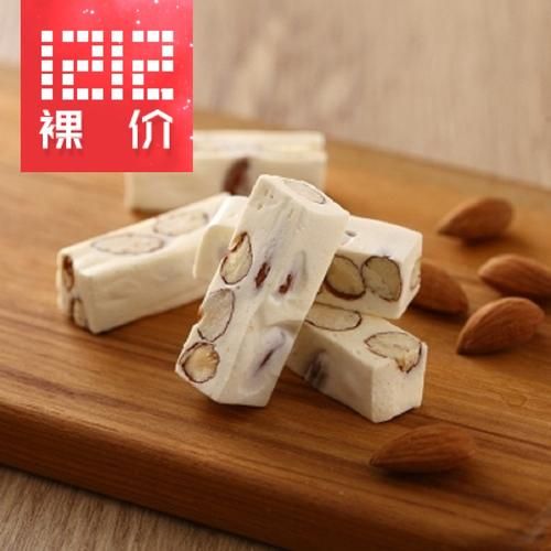 台湾牛轧糖哪个牌子好吃_台湾牛轧糖推荐-第2张图片-山城妙识 台湾牛轧糖哪个牌子好吃_台湾牛轧糖推荐-第2张图片-山城妙识