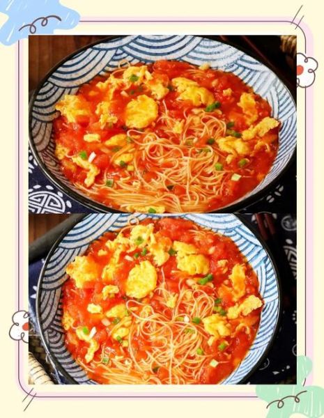 西红柿鸡蛋汤面怎么做_西红柿鸡蛋汤面汤浓味鲜的秘诀-第1张图片-山城妙识 西红柿鸡蛋汤面怎么做_西红柿鸡蛋汤面汤浓味鲜的秘诀-第1张图片-山城妙识