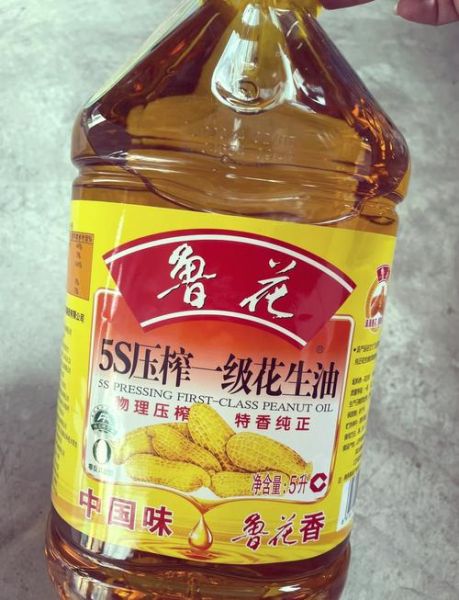 鲁花花生油多少钱一桶_鲁花花生油真的好吗-第1张图片-山城妙识 鲁花花生油多少钱一桶_鲁花花生油真的好吗-第1张图片-山城妙识