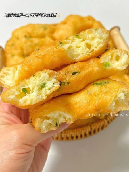 炸葱油饼怎么做_葱油饼酥脆秘诀-第2张图片-山城妙识