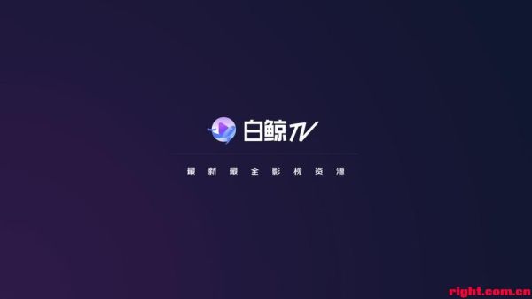 麻花影视网怎么下载_麻花影视网安全吗-第1张图片-山城妙识 麻花影视网怎么下载_麻花影视网安全吗-第1张图片-山城妙识