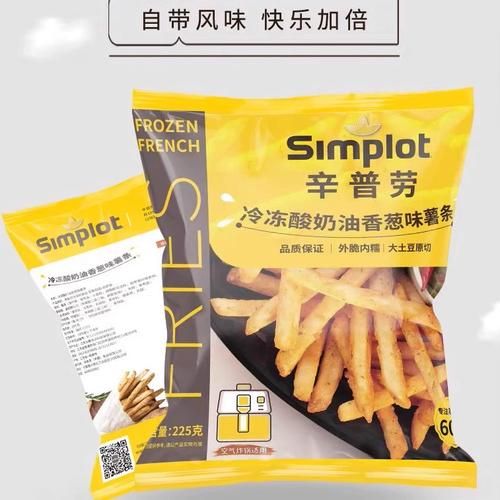 超市冷冻薯条怎么炸才脆_冷冻薯条炸多久才熟-第2张图片-山城妙识 超市冷冻薯条怎么炸才脆_冷冻薯条炸多久才熟-第2张图片-山城妙识